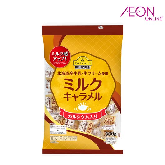 AEON Online