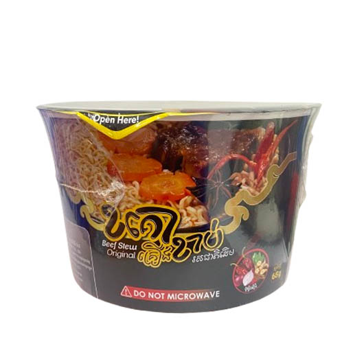 MEE CHIET BEEF STEW ORIGINAL 65G BOWL PCS - KHMER PRODUCTS | 2,000 KHR ...