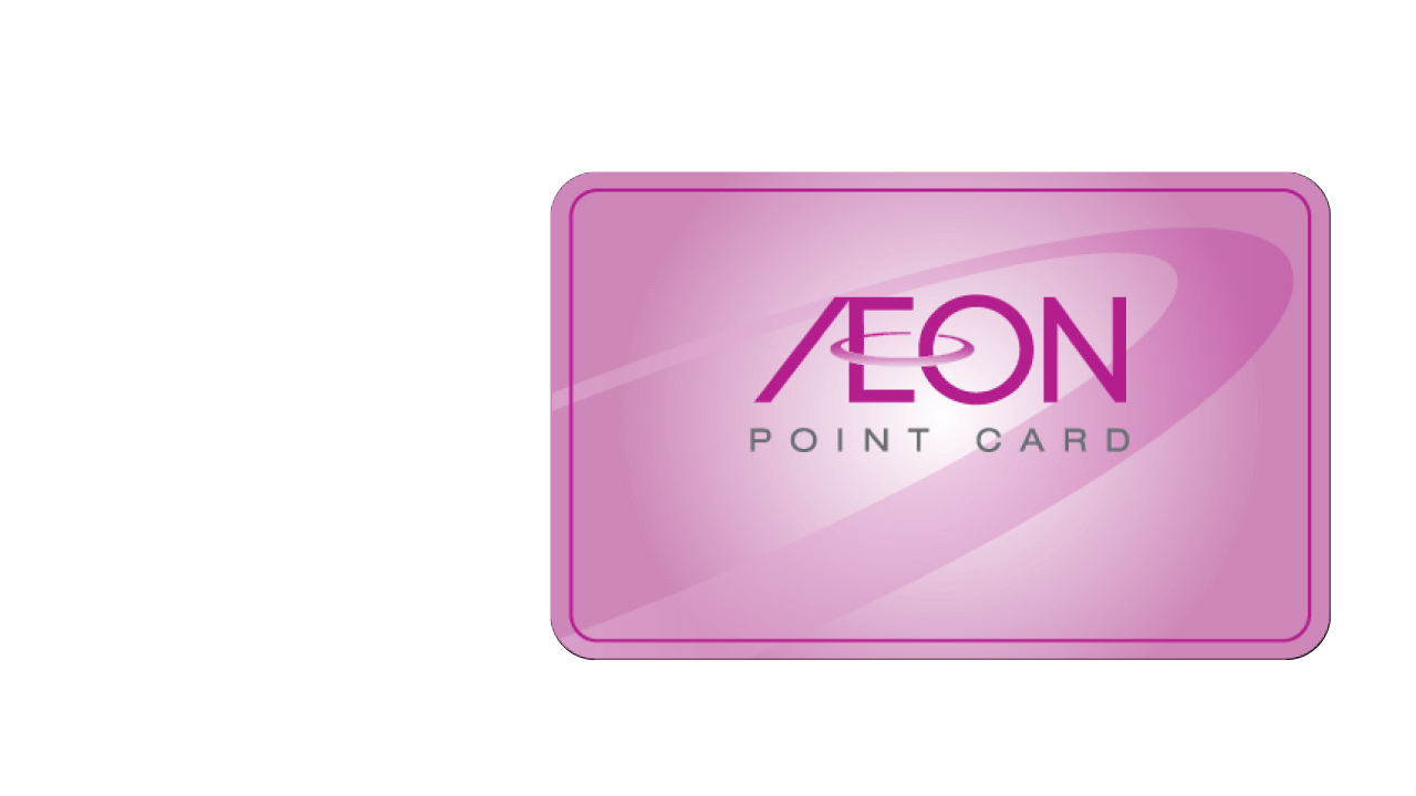 AEON Online